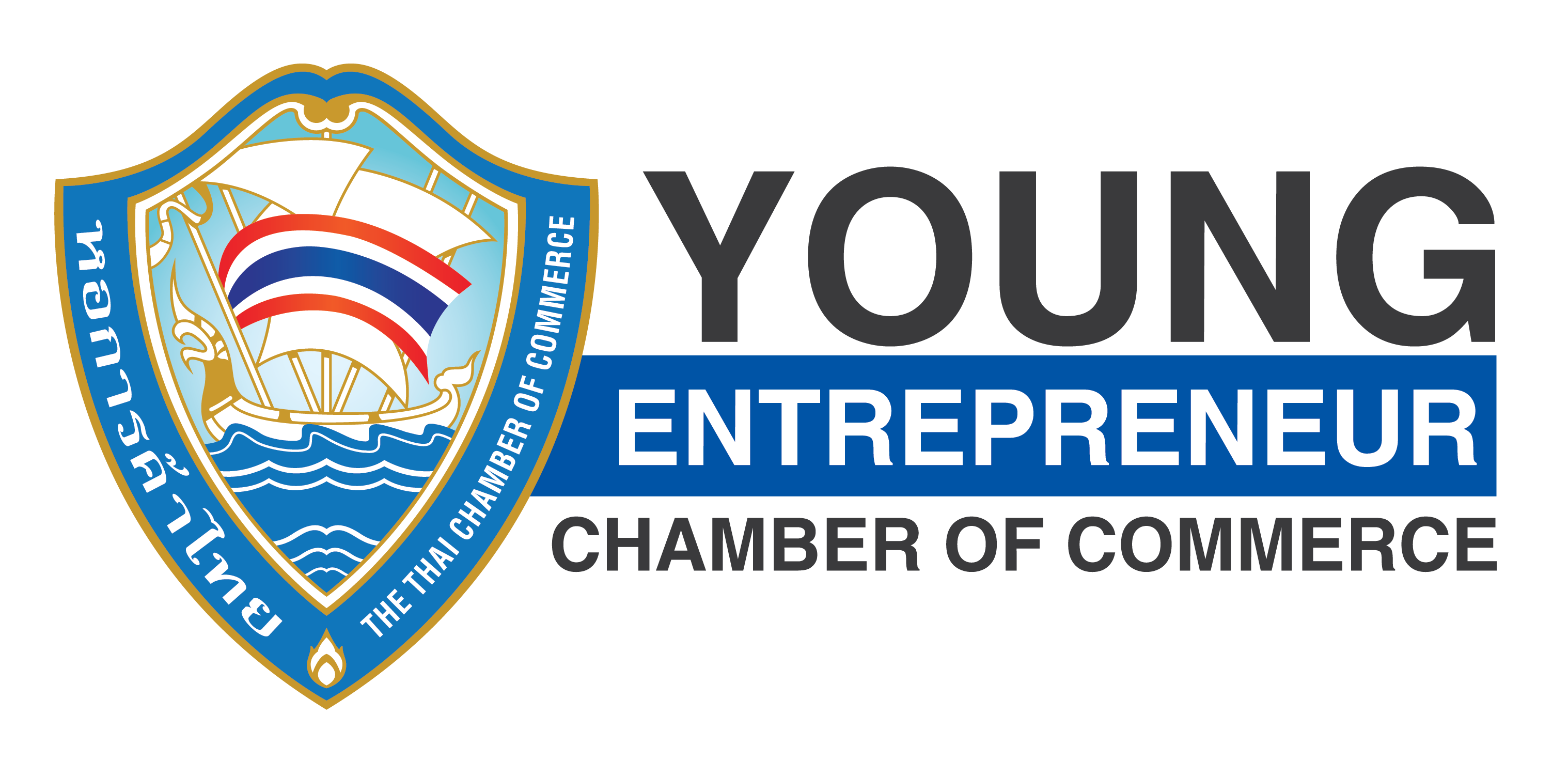 แบบตอบรับต่ออายุสมาชิกผู้ประกอบการรุ่นใหม่ YEC กรุงเทพฯ : Thaichamber ...
